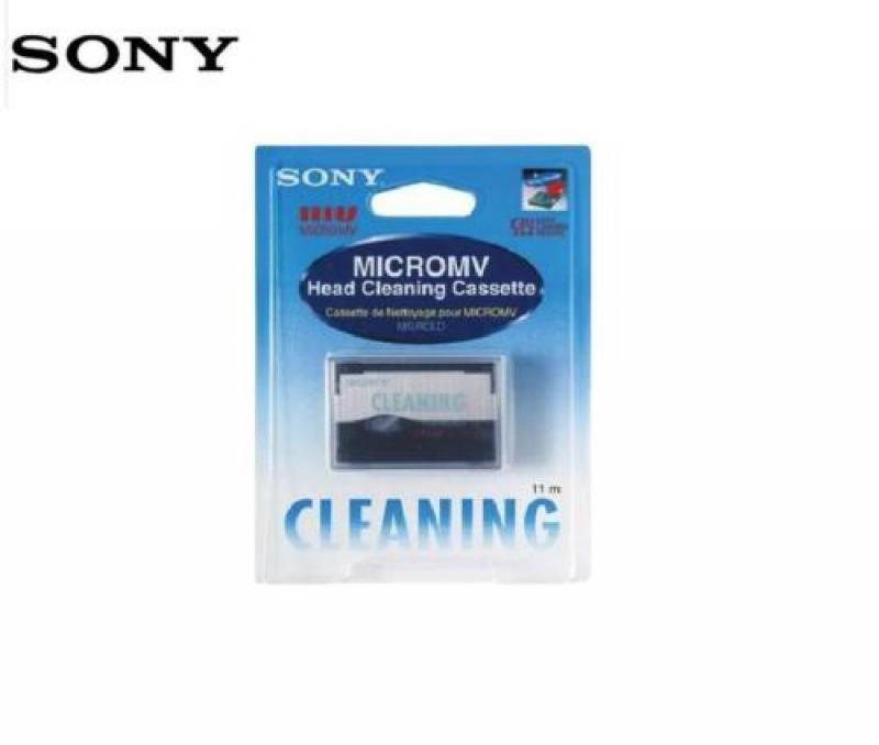 Mobile Electronics Corporation - Brand New - Sony Micro MV head ...